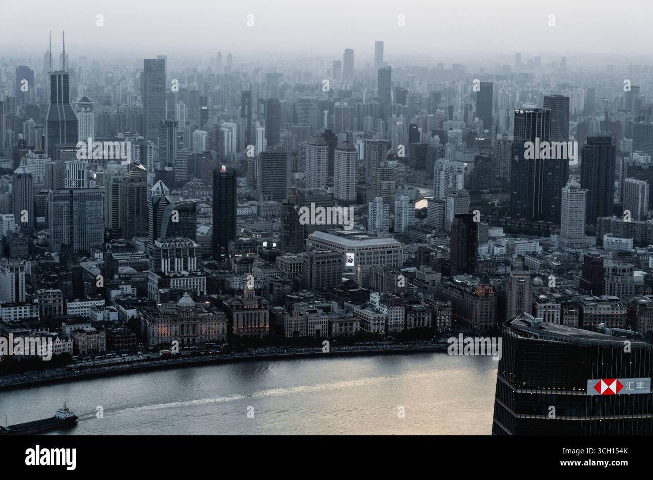Travel Asia, mega cities China shanghai from above China mega cities ...