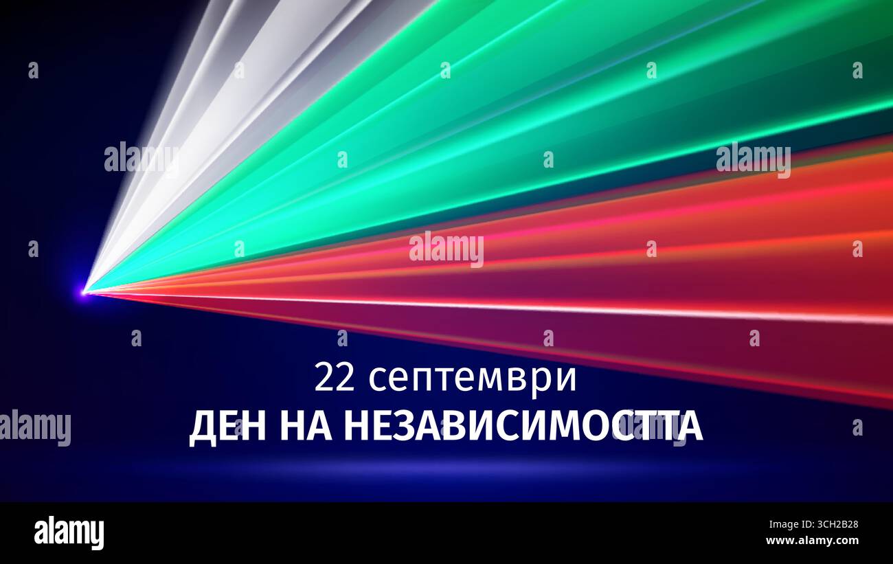 September 22, bulgaria independence day. Bulgarian flag laser light ...