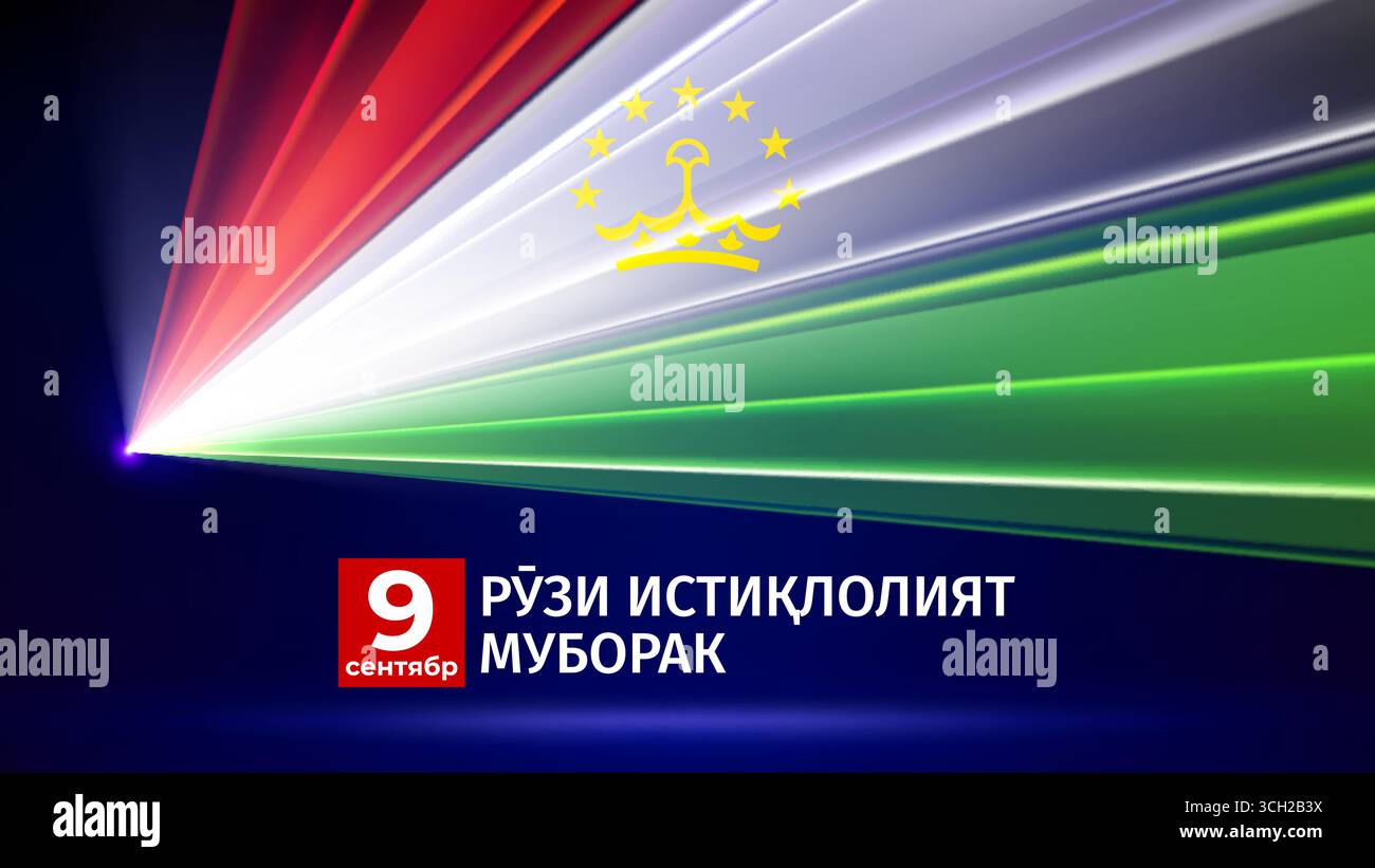 September 9, tajikistan independence day. Tajik flag laser light show ...
