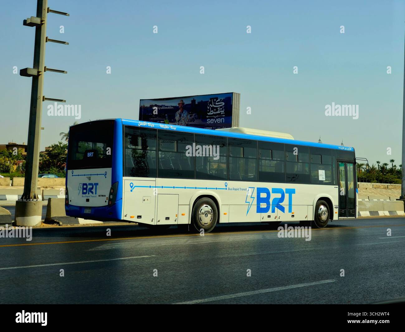Cairo, Egypt, August 15 2025: The Bus Rapid Transit (BRT) project is ...