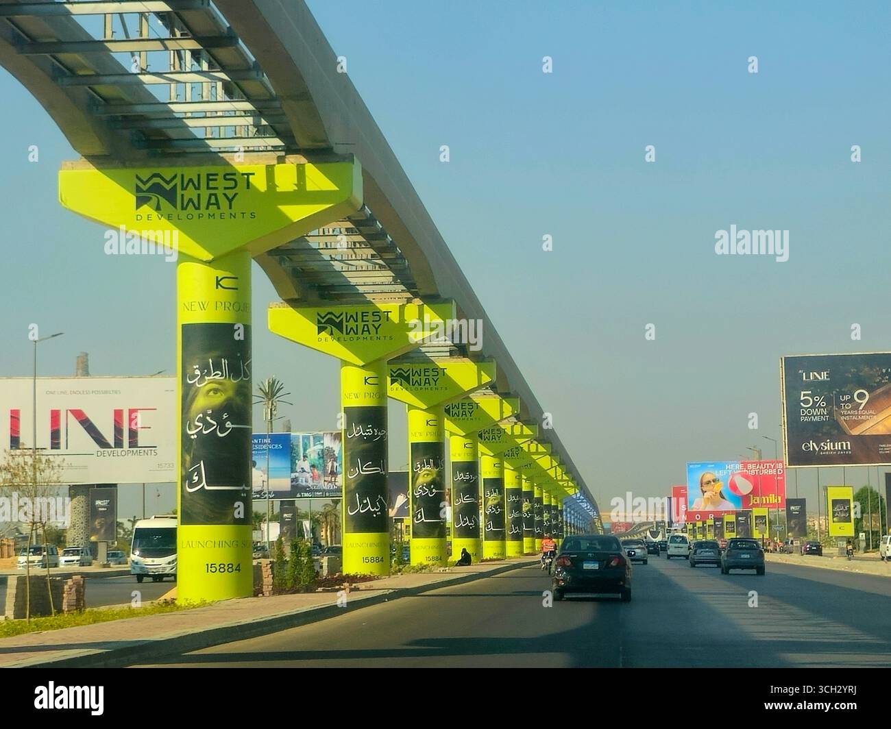 Giza, Egypt, July 26 2025: Giza monorail site by Arab contractors, with ...