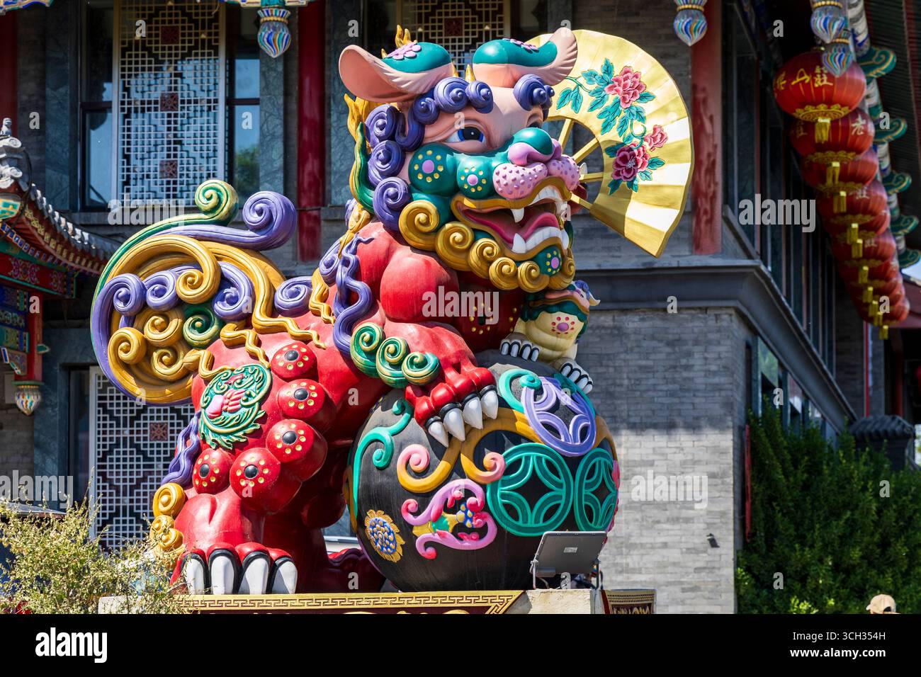 Beijing, Peking, China, Asia Stock Photo - Alamy