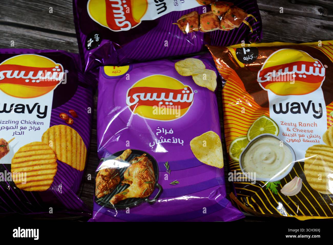 Cairo, Egypt, August 7 2025: assorted Chipsy potatoes flavors of ...
