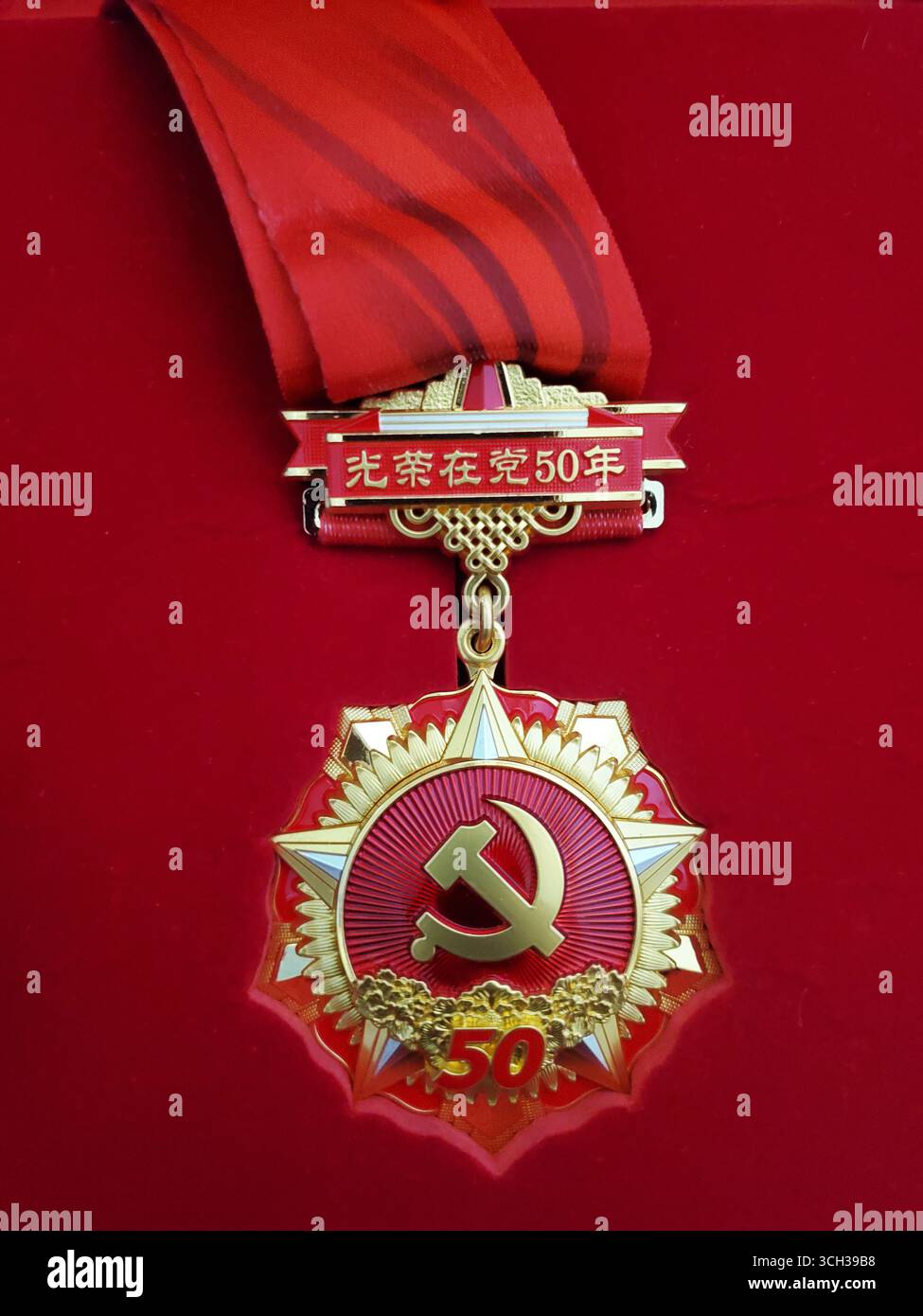 50 years award hi-res stock photography and images - Alamy