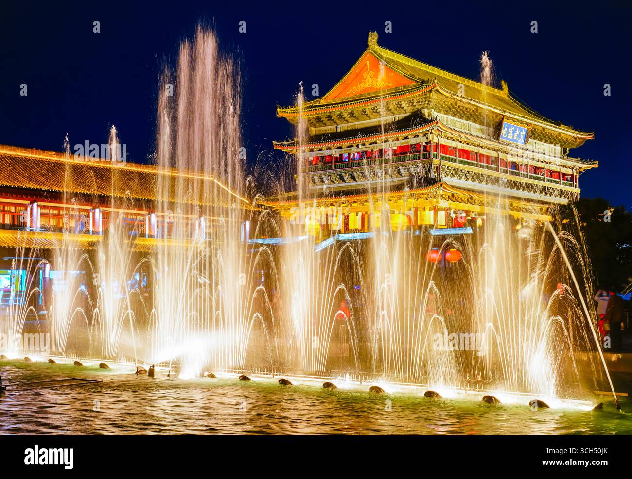 View of the historic bell tower at night in Xian, China Stock Photo - Alamy
