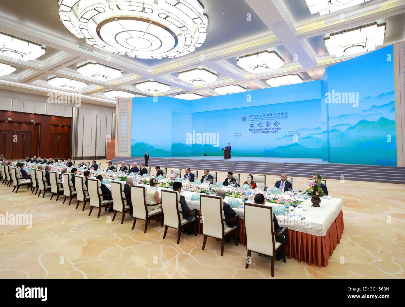 Tianjin, China. 31st Aug, 2025. Chinese President Xi Jinping addresses ...