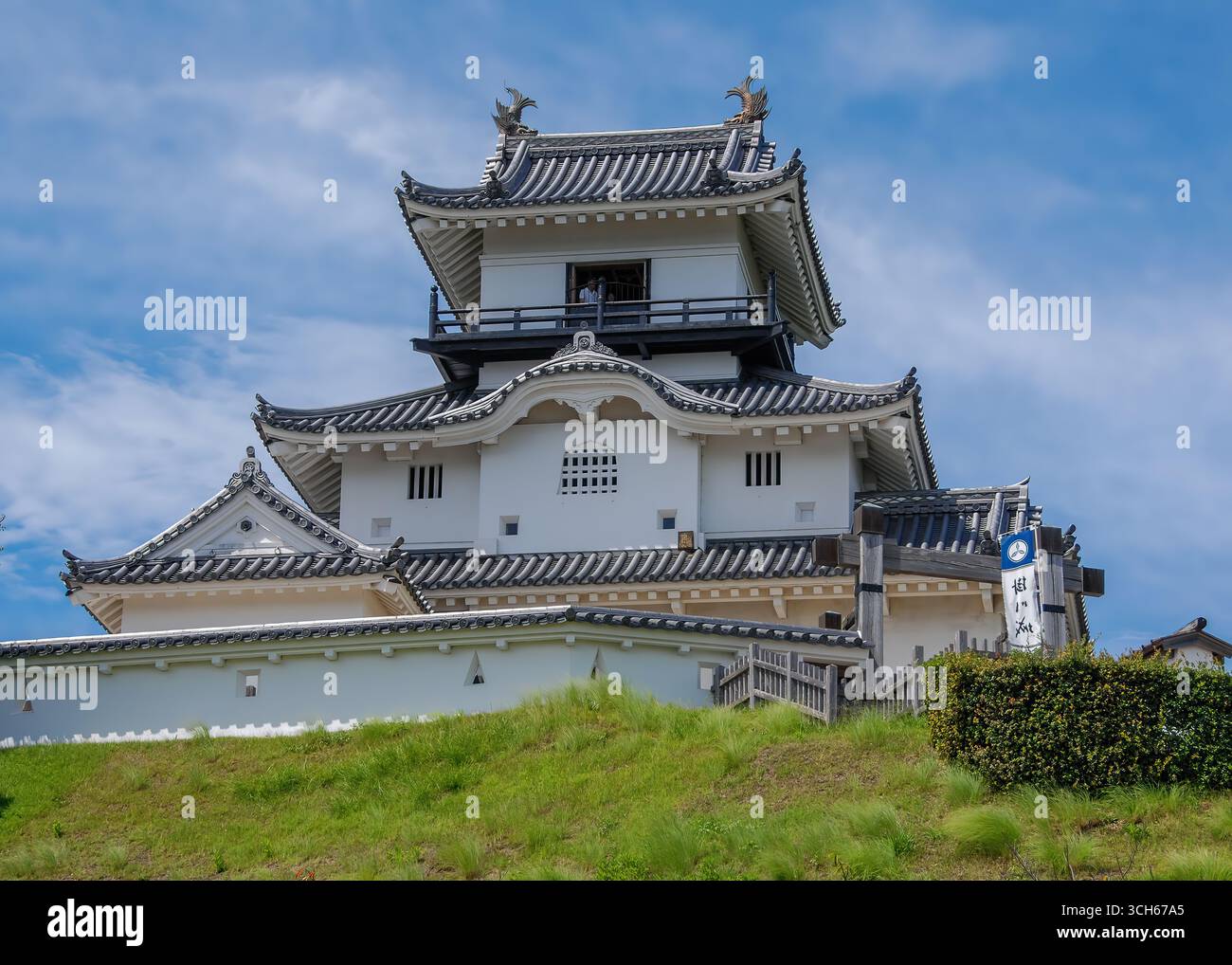 Kakegawa Castle in Japan Stock Photo - Alamy
