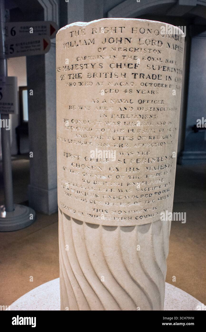 The Napier Column for William John Lord Napier (17861834), who was ...