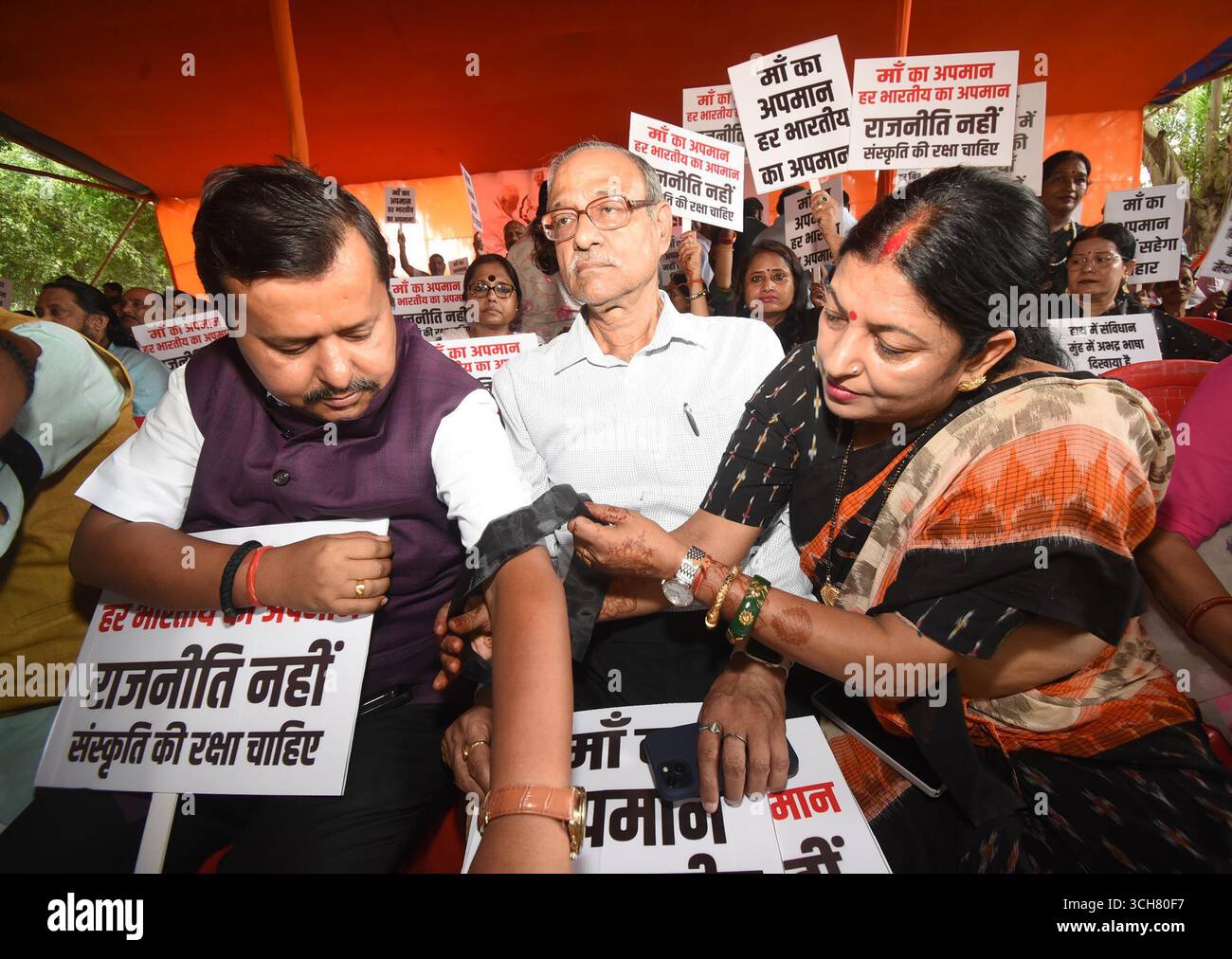 Patna, India. 31st Aug, 2025. PATNA, INDIA - AUGUST 31: BJP MP ...