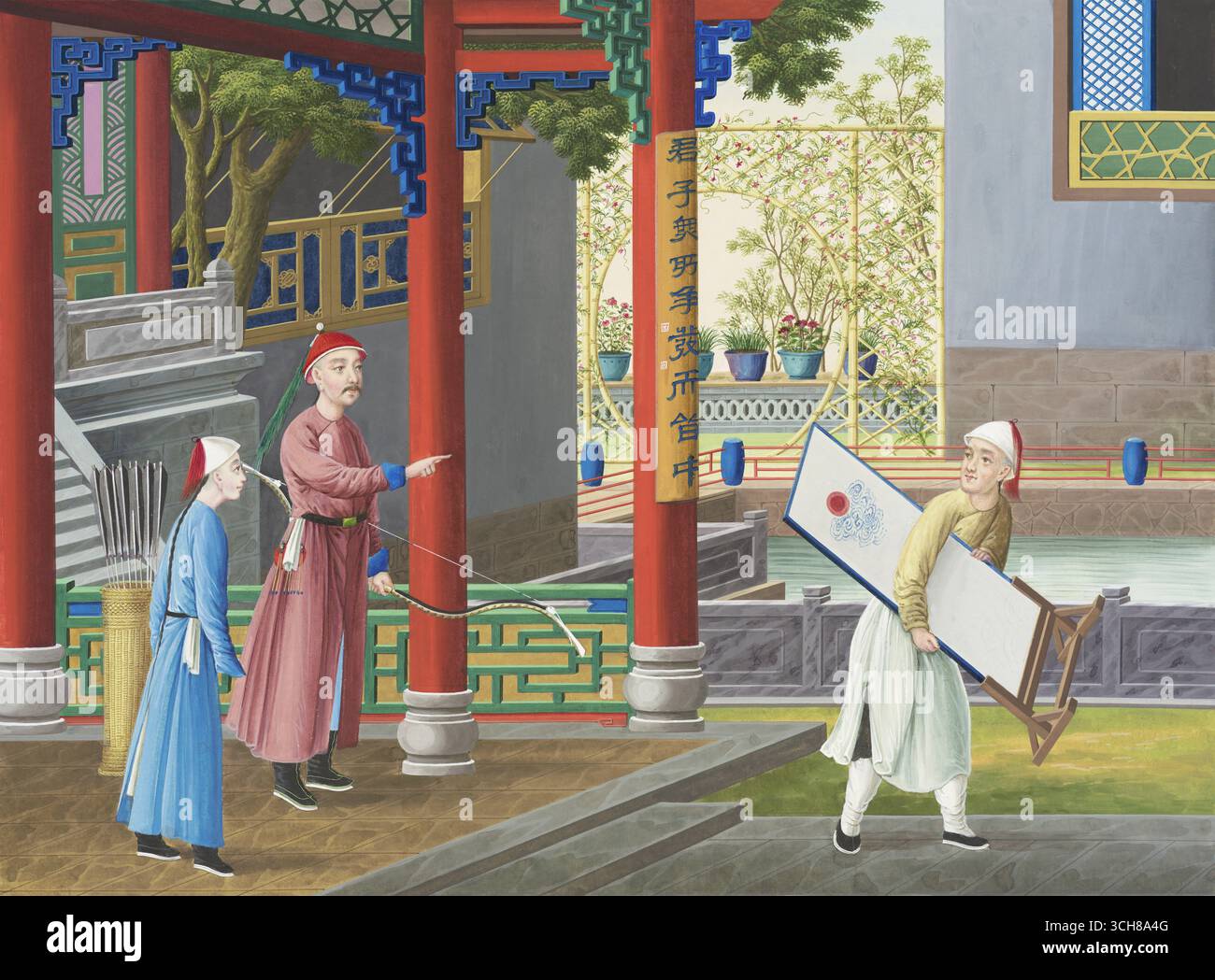 Qing Official Preparing Archery Practice with Target-Bearer, Canton ...