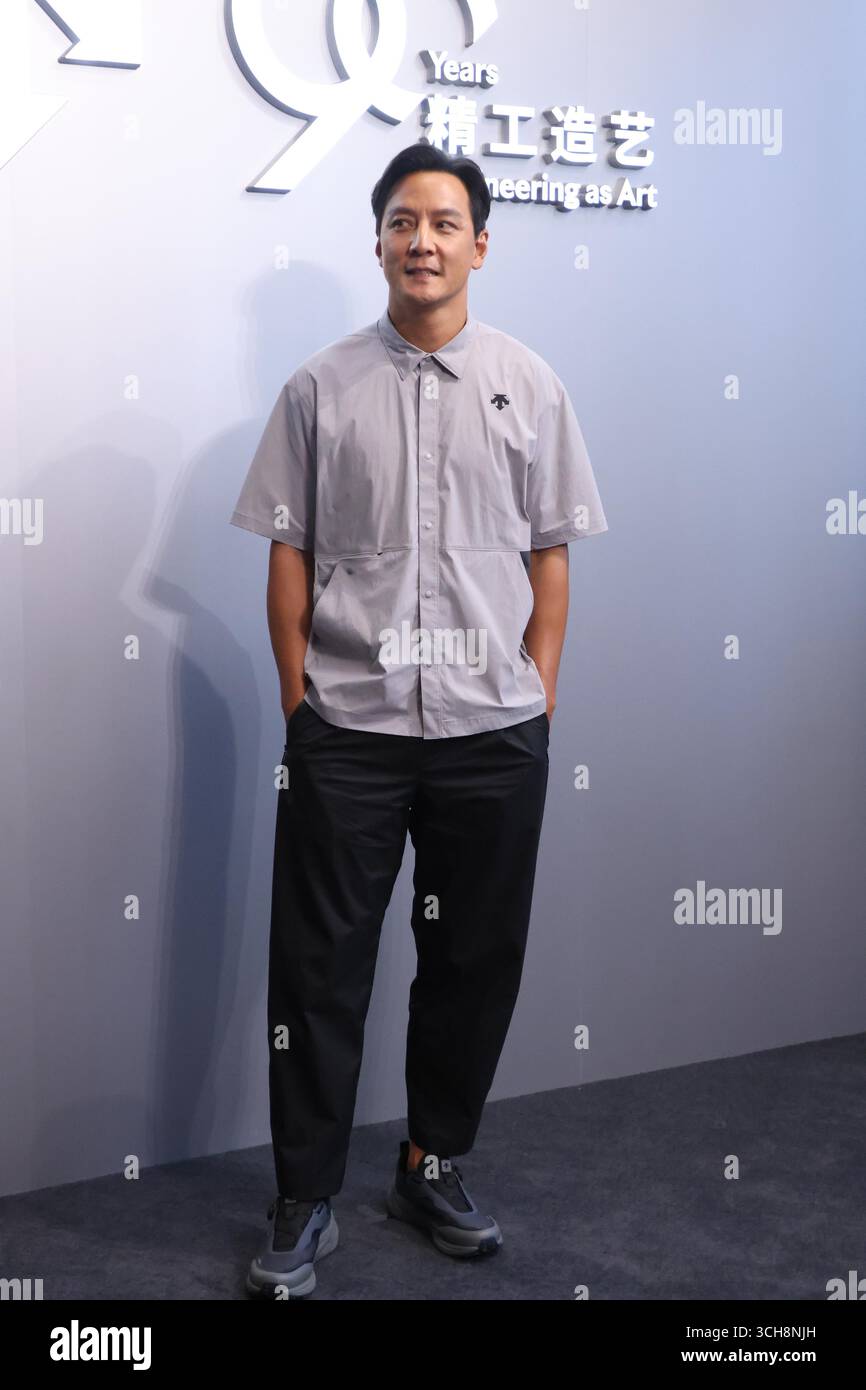 Hong Kong actor, director, and producer Daniel Wu attends an activity ...