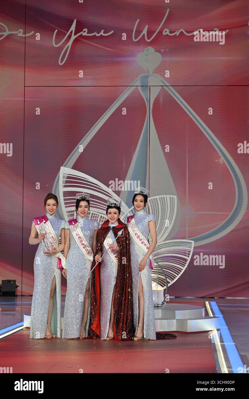 2025 miss hong kong pageant hi-res stock photography and images - Alamy