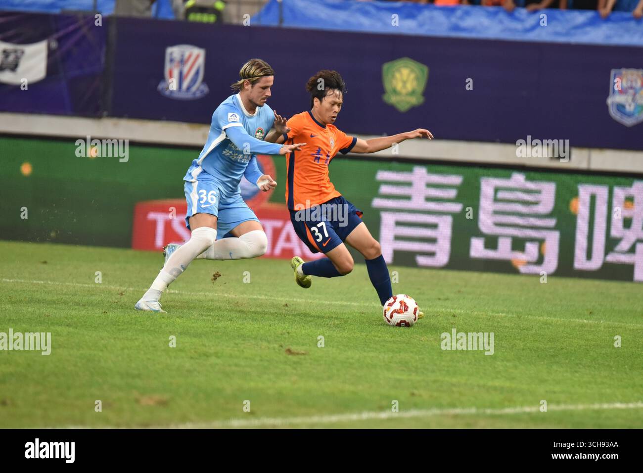 Qingdao Hainiu Football Club 1-1 draw Henan Jiuzu Dukang Football Club ...