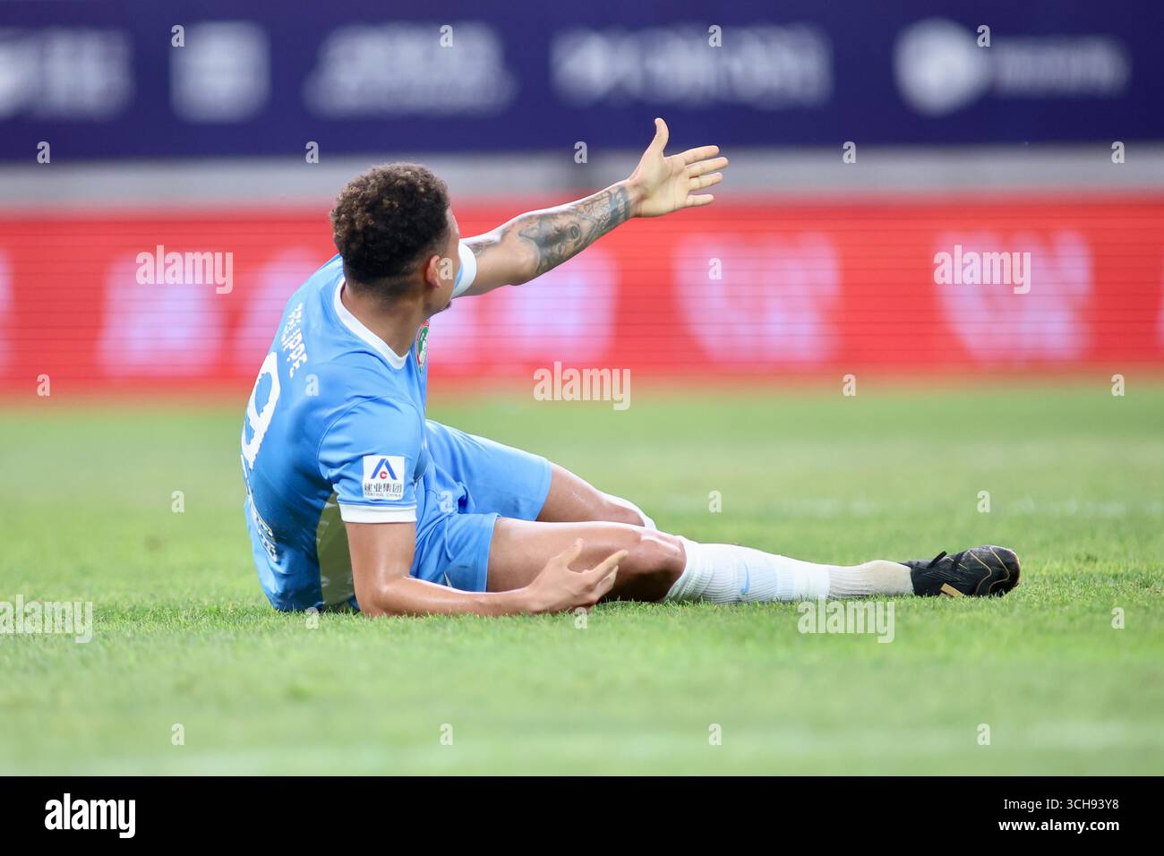 Qingdao Hainiu Football Club 1-1 draw Henan Jiuzu Dukang Football Club ...
