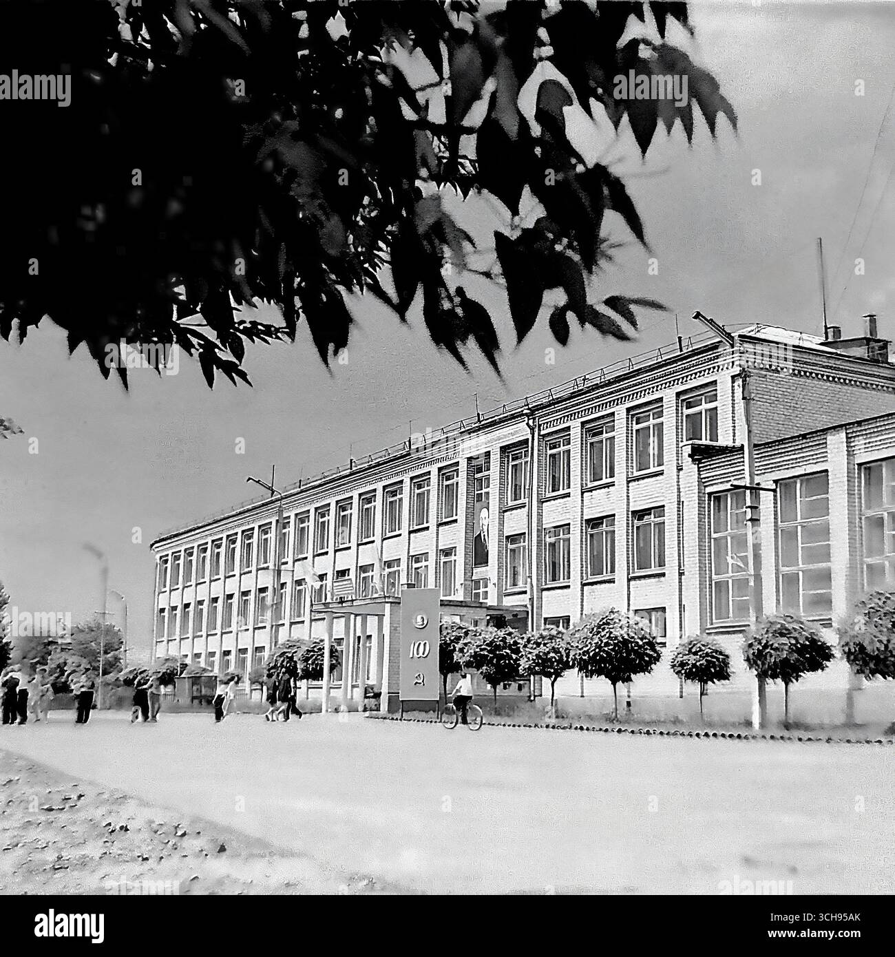 A typical Soviet school in Sviatohirsk, festively decorated in 1983 to ...