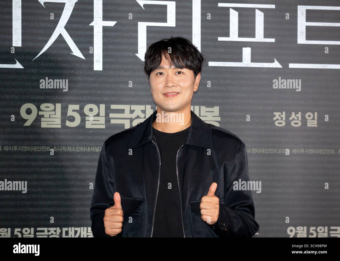 Kim Tae-Han, Aug 28, 2025 : Cast member Kim Tae-Han at a press ...
