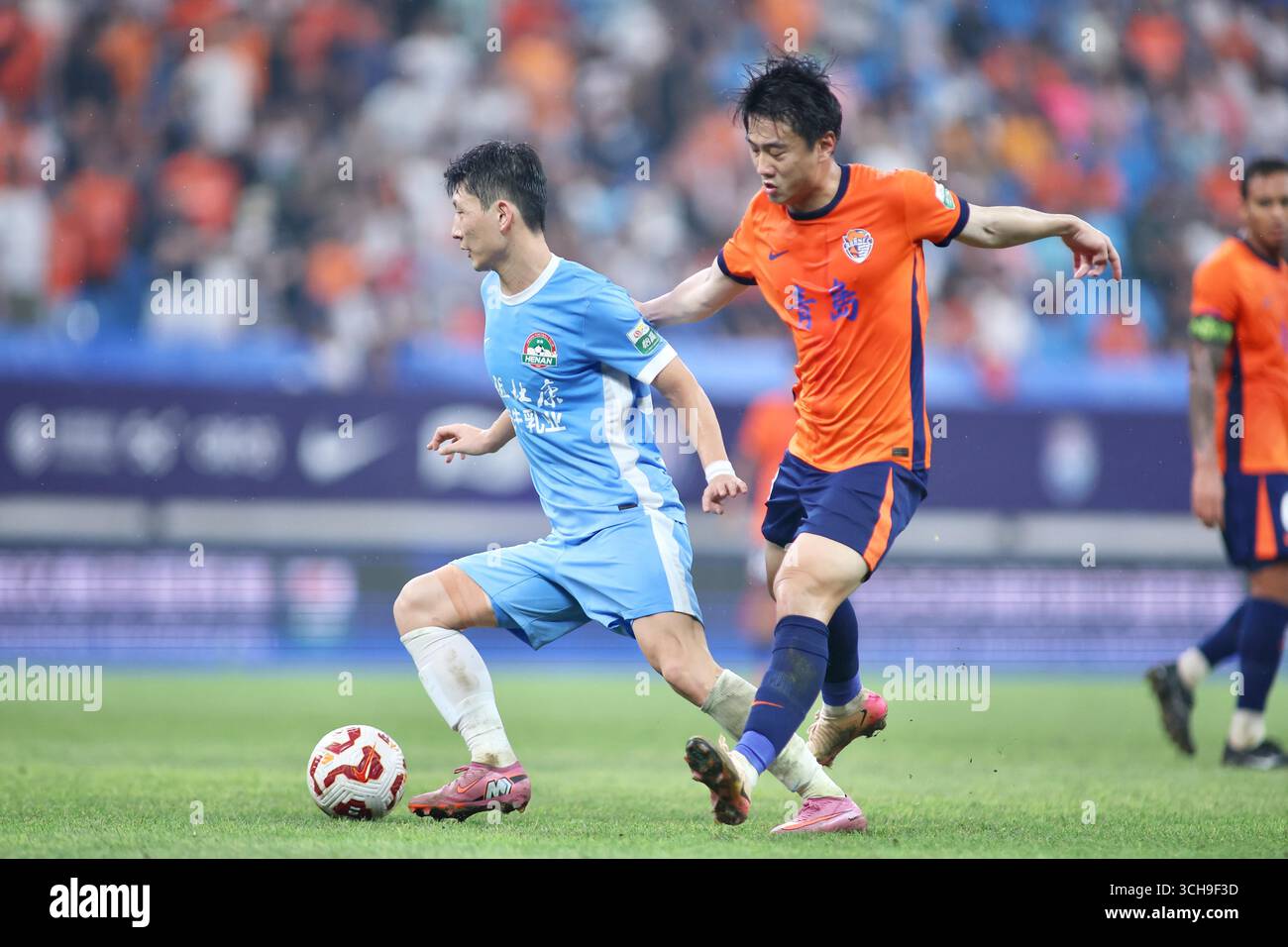 Qingdao Hainiu Football Club 1-1 draw Henan Jiuzu Dukang Football Club ...