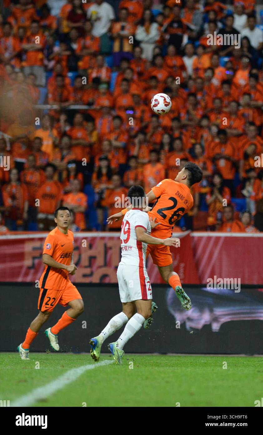 Yunnan Yukun Football Club 1-1 draw Changchun Yatai Football Club at ...