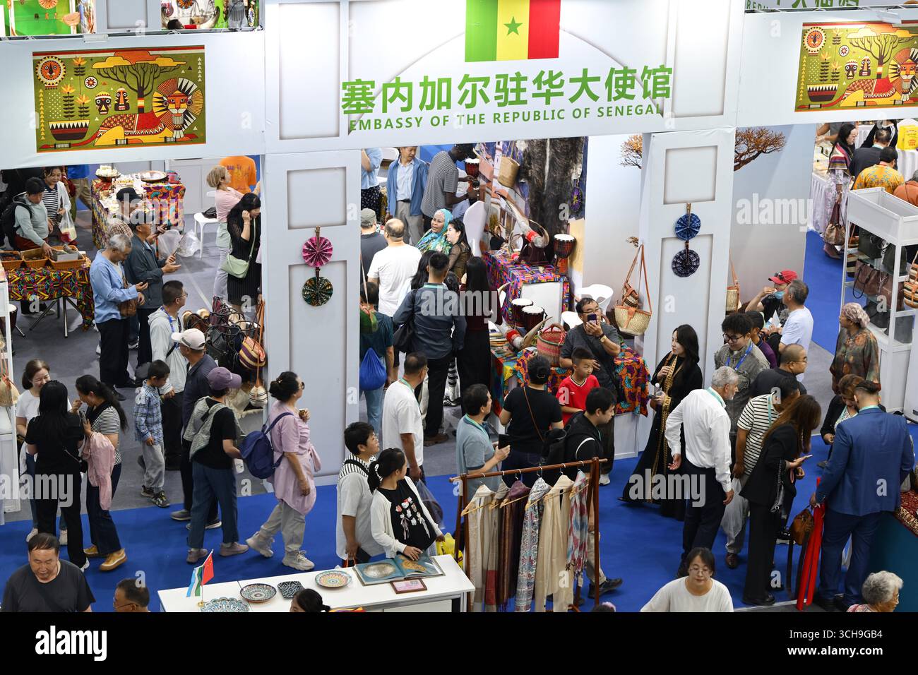 People visit the 7th China-Arab States Expo in Yinchuan City, northwest ...