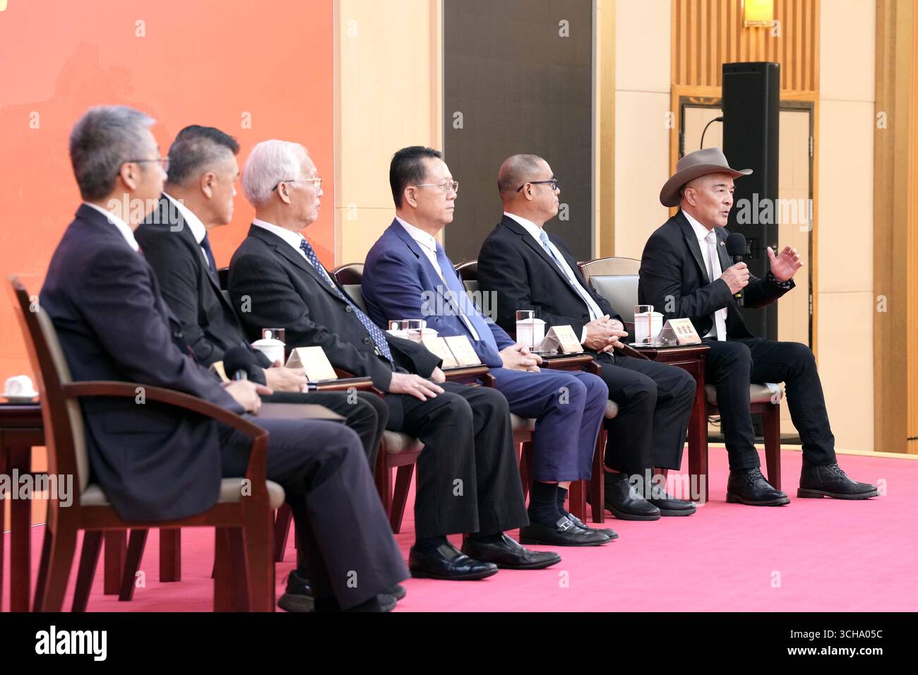 (250901) -- BEIJING, Sept. 1, 2025 (Xinhua) -- The press center for the ...