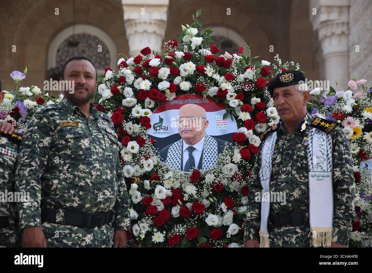 Funeral in Sana a for senior Houthi officials killed in Israeli strikes ...