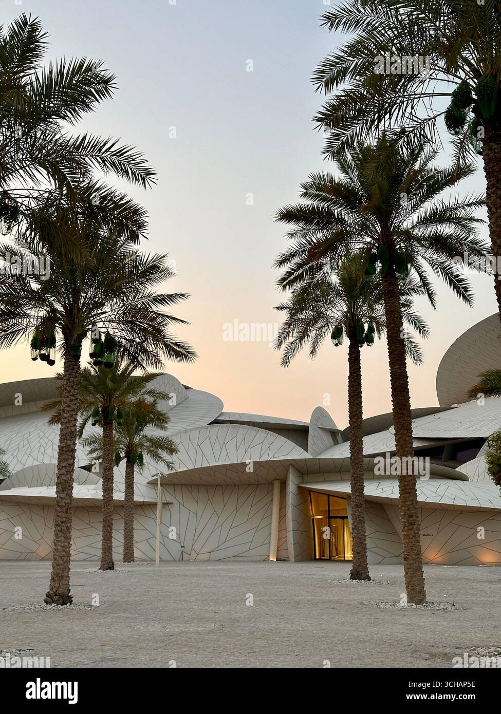 Discover the heart of culture and history in Doha Stock Photo - Alamy