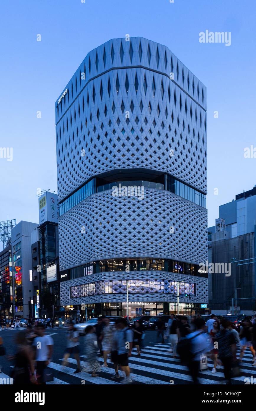 Ginza Place, a major commercial development in Tokyo's famous Ginza ...