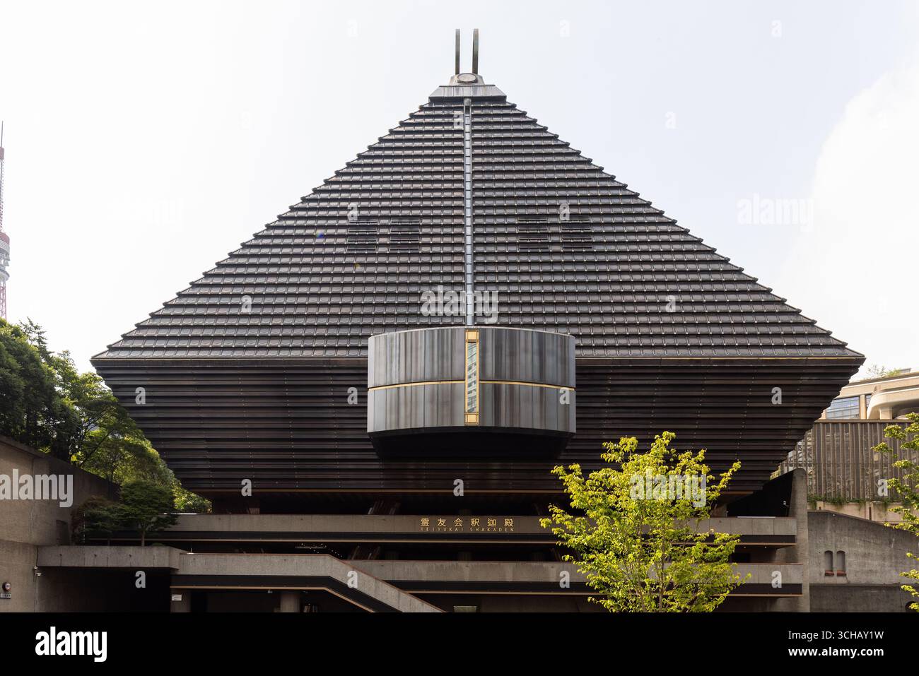 Shakaden Reiyukai is a Buddhist temple in Tokyo built in 1975 by ...