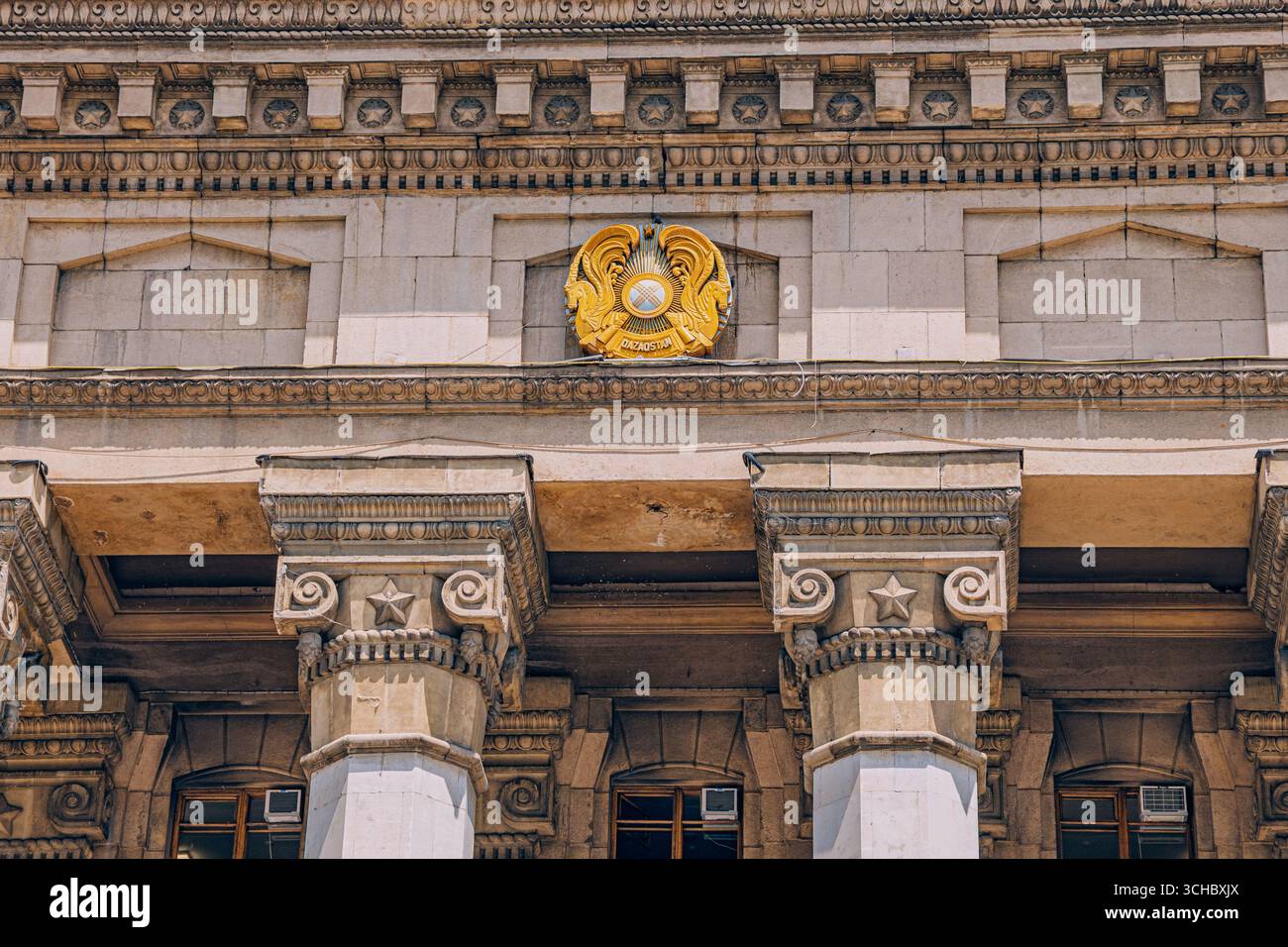 24 june 2025 almaty hi-res stock photography and images - Alamy