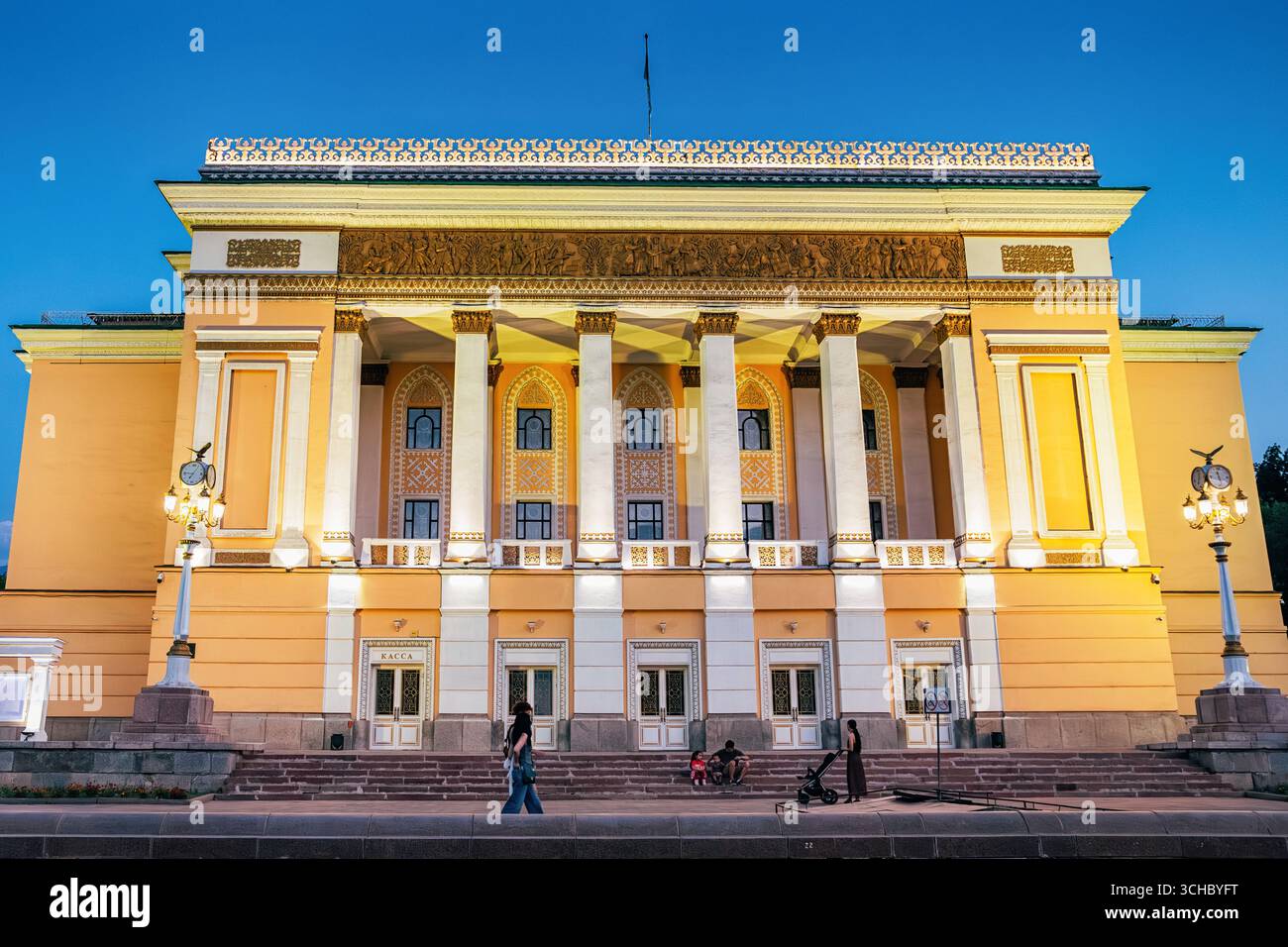 23 June 2025, Almaty, Kazakhstan: majestic Abai Kazakh State Academic ...