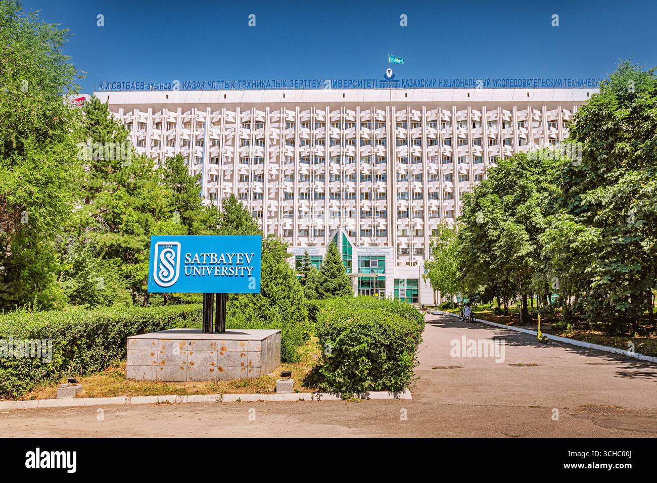 Kazakhstan almaty july 2025 hi-res stock photography and images - Alamy
