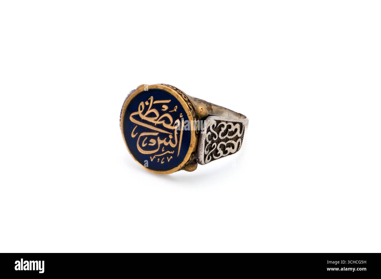 Ottoman Empire vintage style silver ring with blue enamel and Arabic ...