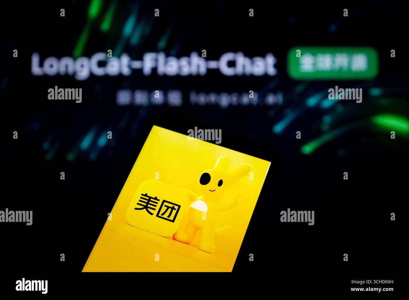 CHONGQING, CHINA - SEPTEMBER 1, 2025 - An illustration photo shows ...