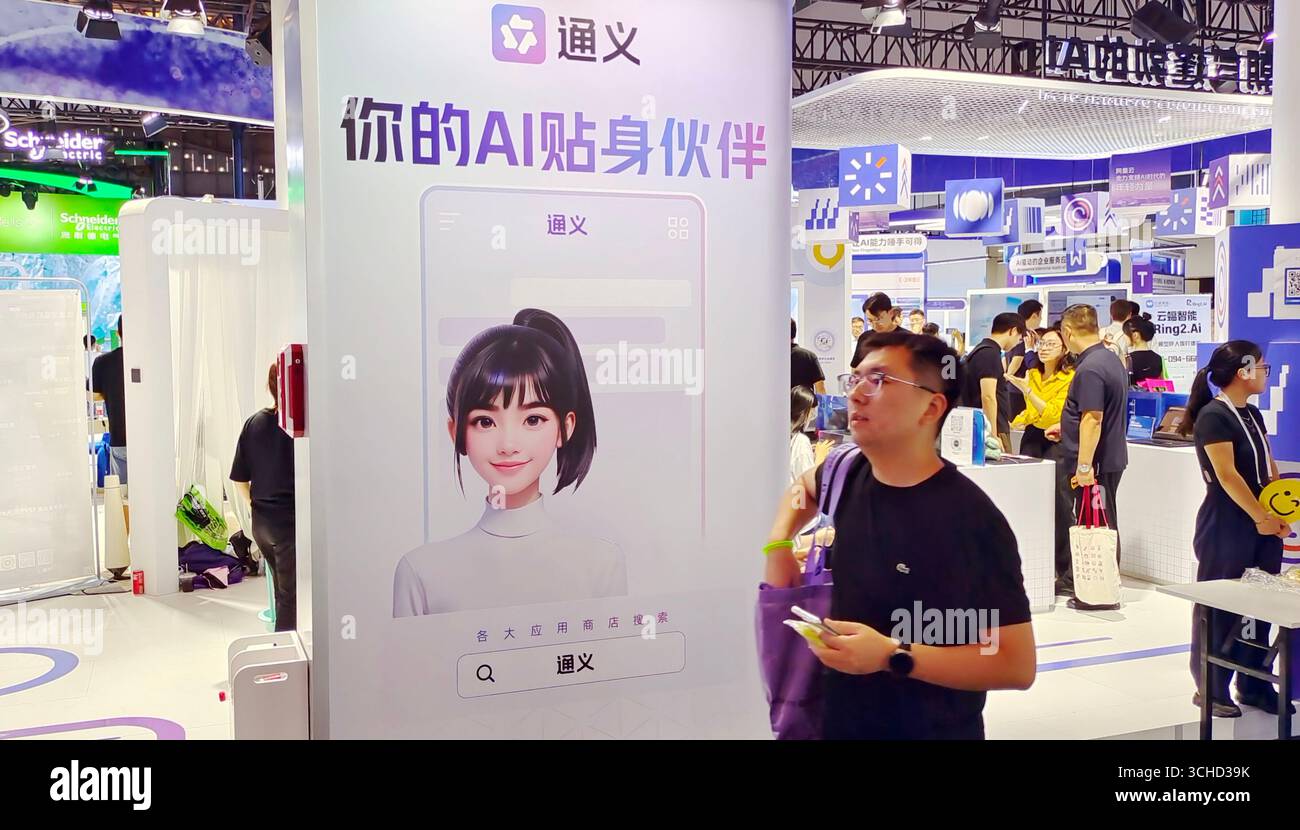 SHANGHAI, CHINA - JULY 28, 2025 - Alibaba's cartoon beauty spokesperson ...