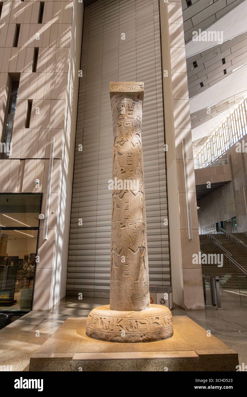 Grand Egyptian Museum(GEM), The Grand Hall, Victory Column of Merneptah ...