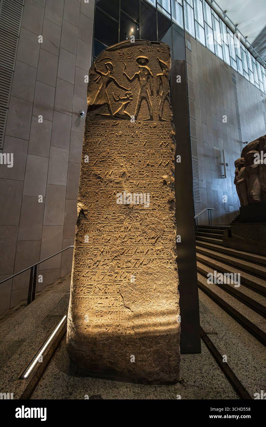 Grand Egyptian Museum(GEM), Grand Stair gallery, victory stela of king ...