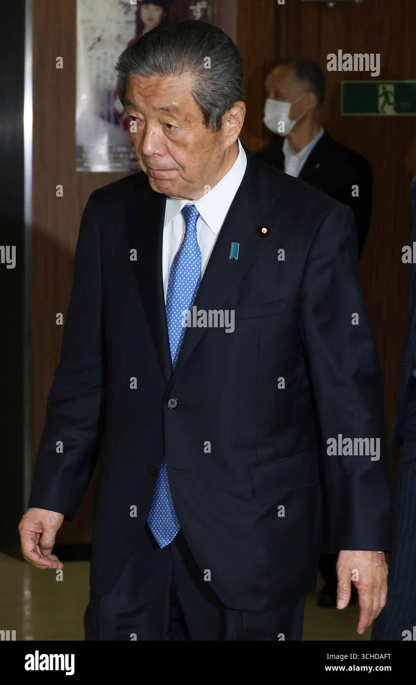 Secretary-General of the Liberal Democratic Party (LDP) Hiroshi ...