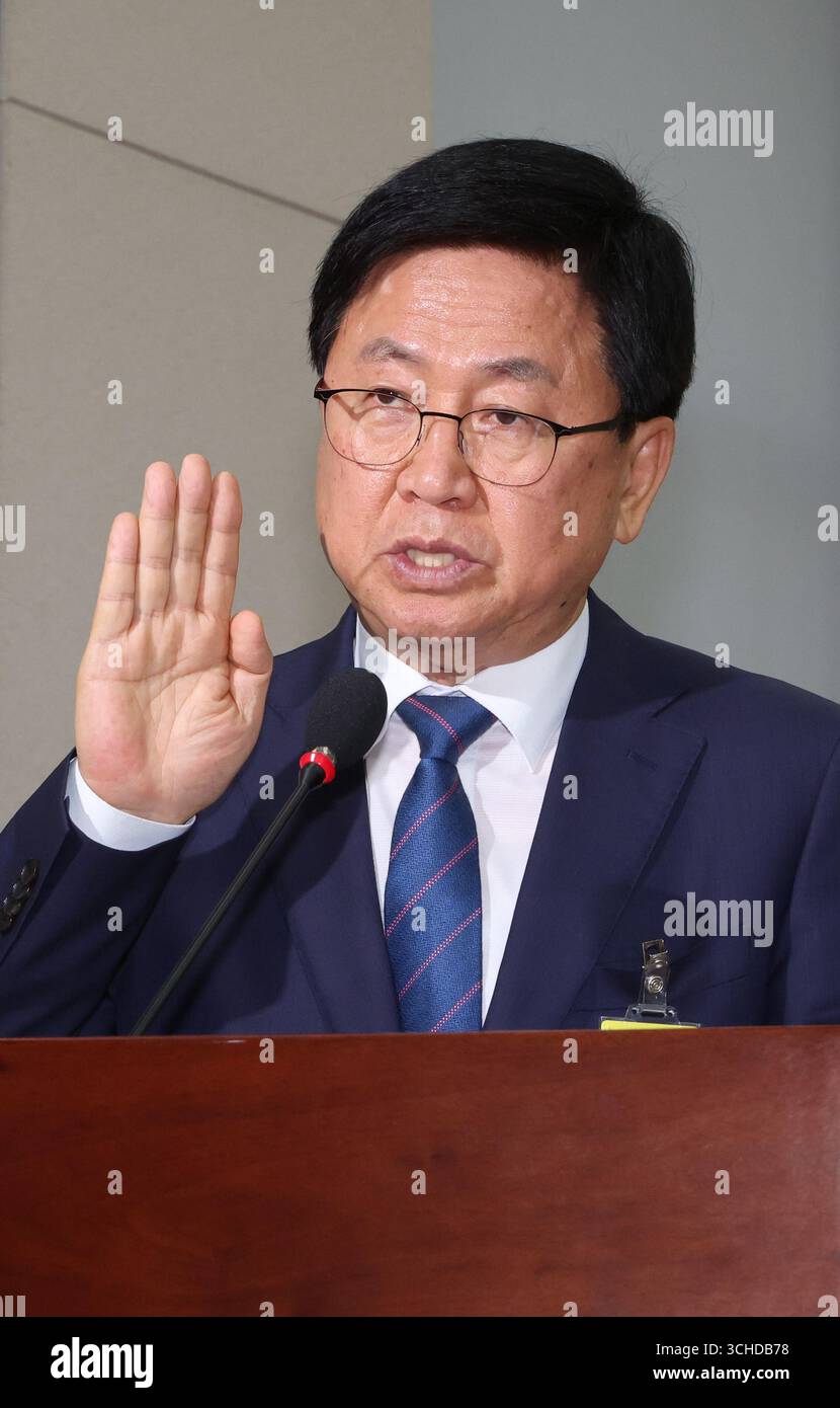 Confirmation hearing for education minister nominee Choi Kyo-jin ...