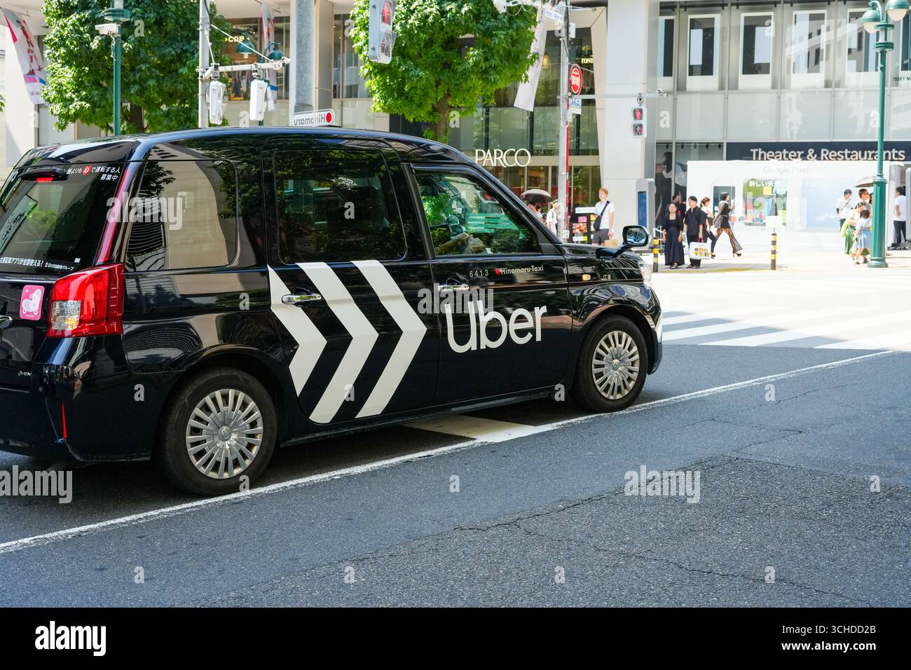 Commuter identity tokyo hi-res stock photography and images - Alamy