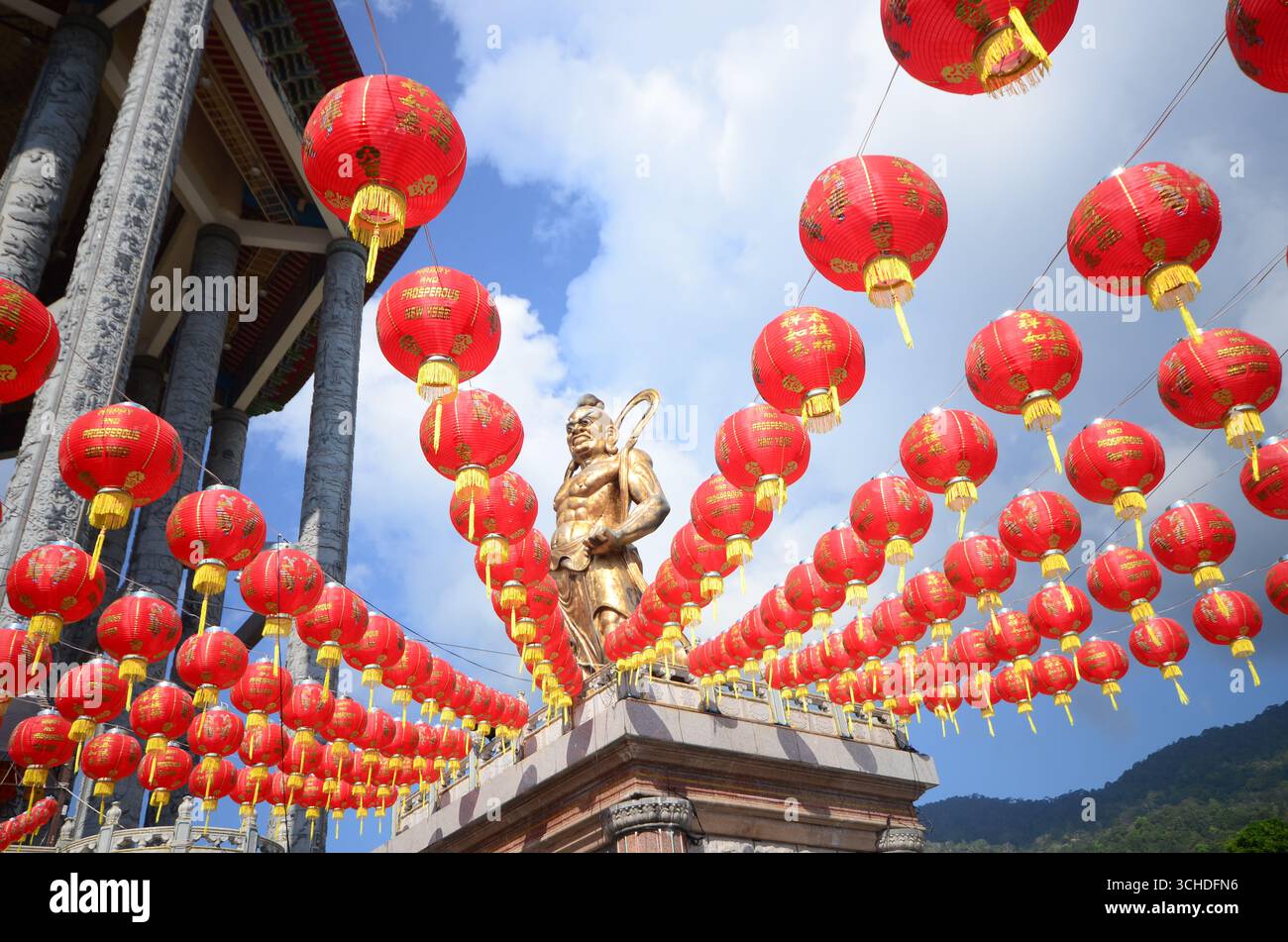 Chinese red lantern festival Happy Lunar Chinese New year. Celebrate ...