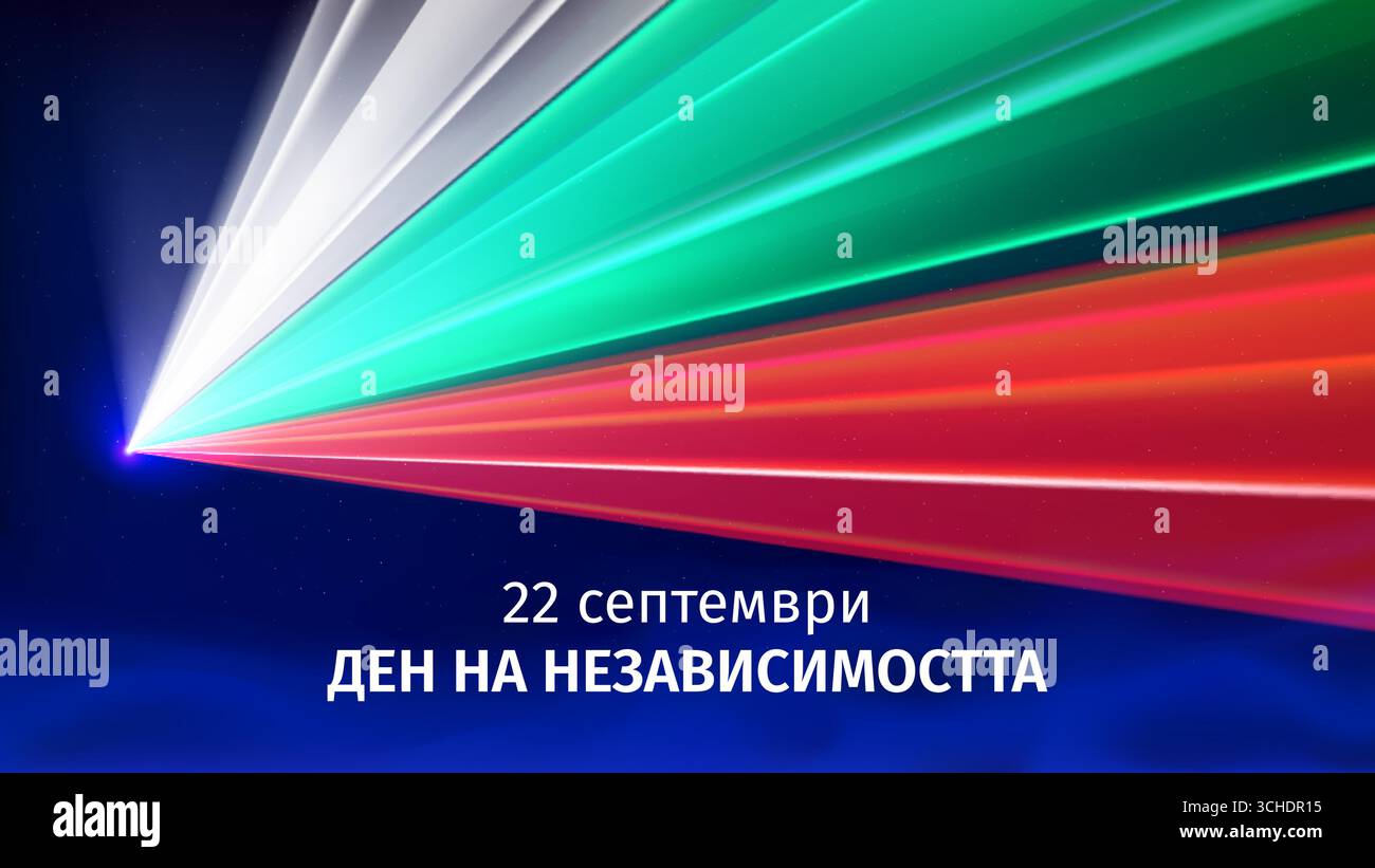 September 22, bulgaria independence day. Bulgarian flag laser light ...