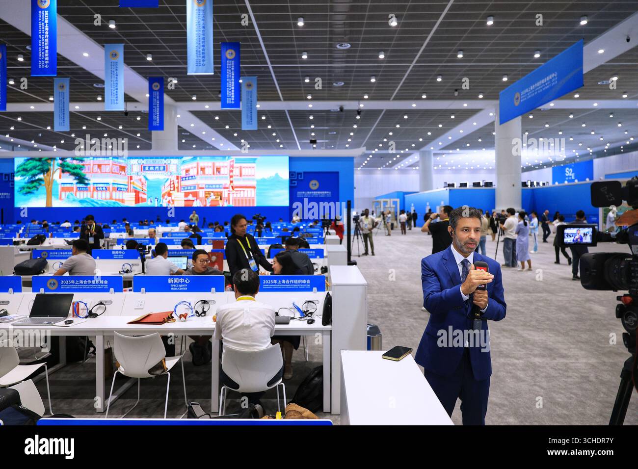 2025 shanghai cooperation organization summit news center hi-res stock ...
