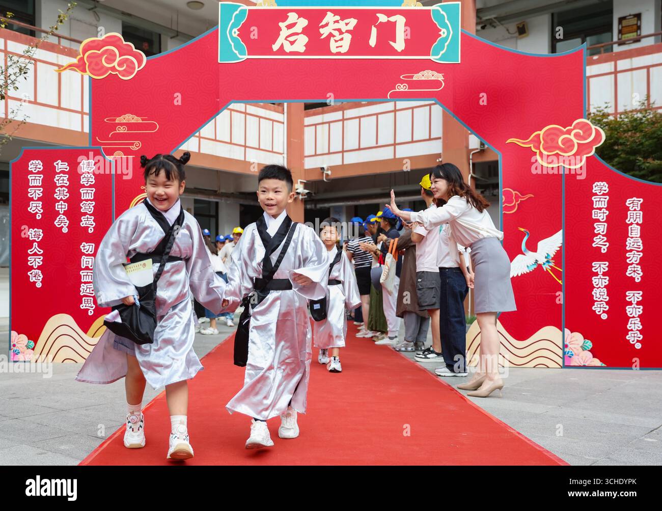 **CHINESE MAINLAND, HONG KONG, MACAU AND TAIWAN OUT** Students take ...