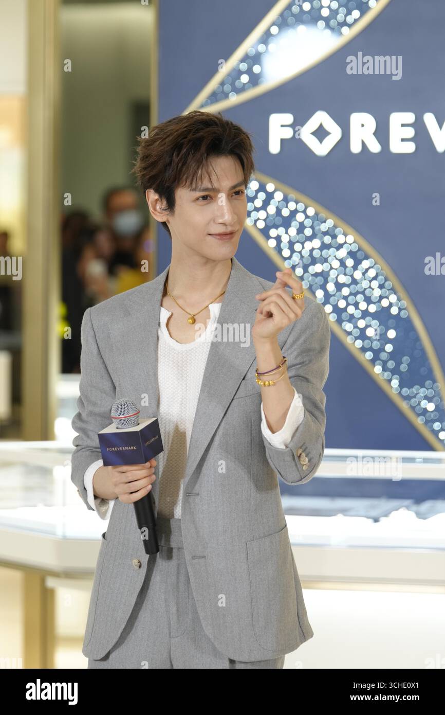 Chinese actor, singer and dancer Luo Yunxi attends an activity in ...