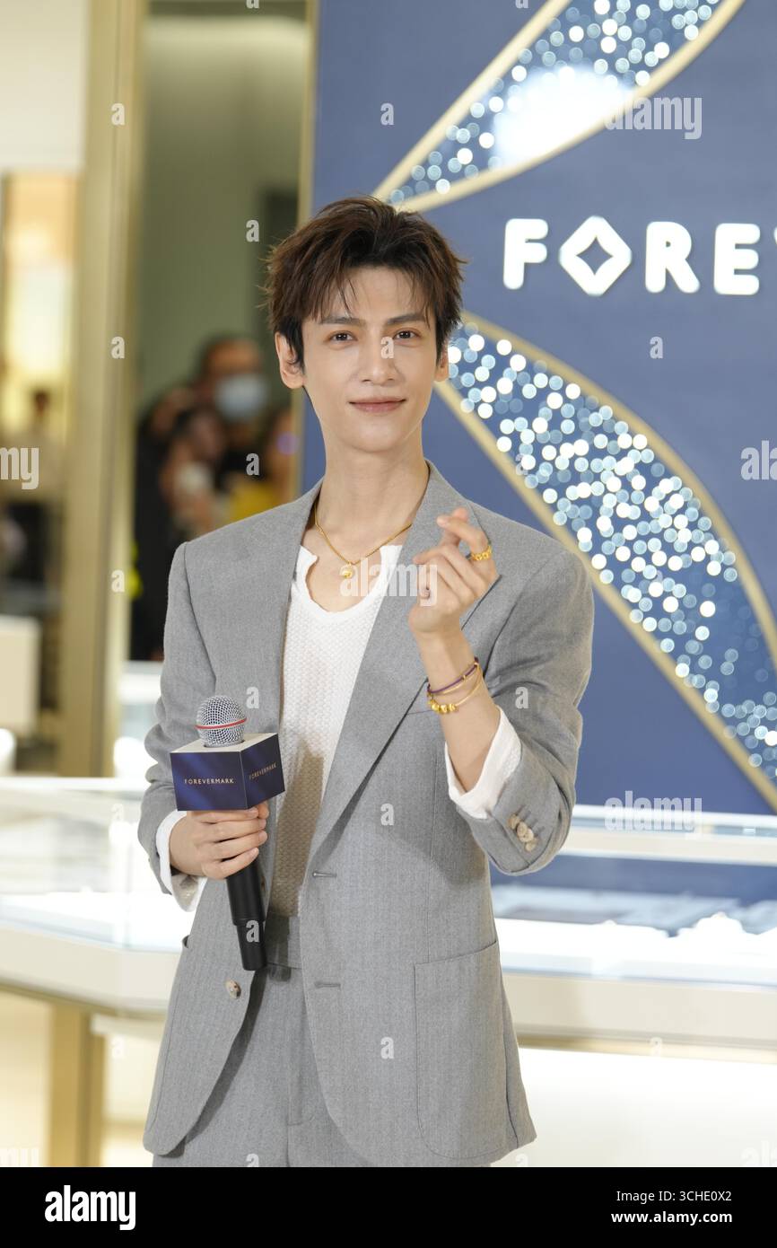 Chinese actor, singer and dancer Luo Yunxi attends an activity in ...
