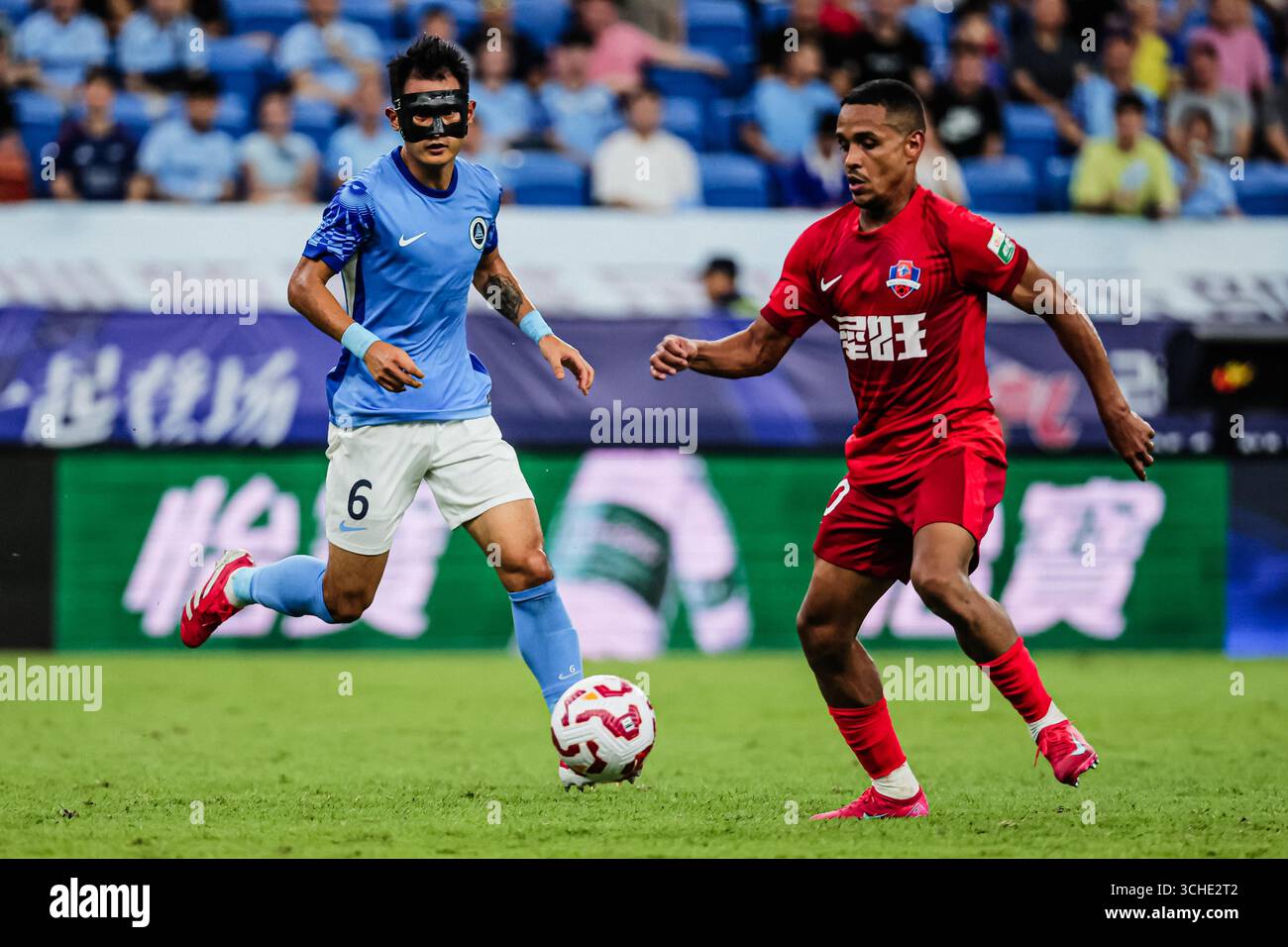 Shenzhen Peng City Football Club defeated Meizhou Hakka Football Club ...