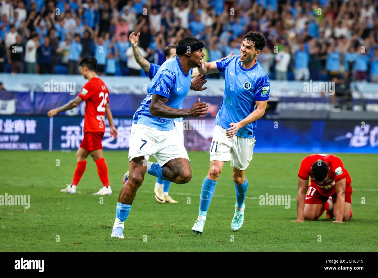 Shenzhen Peng City Football Club defeated Meizhou Hakka Football Club ...
