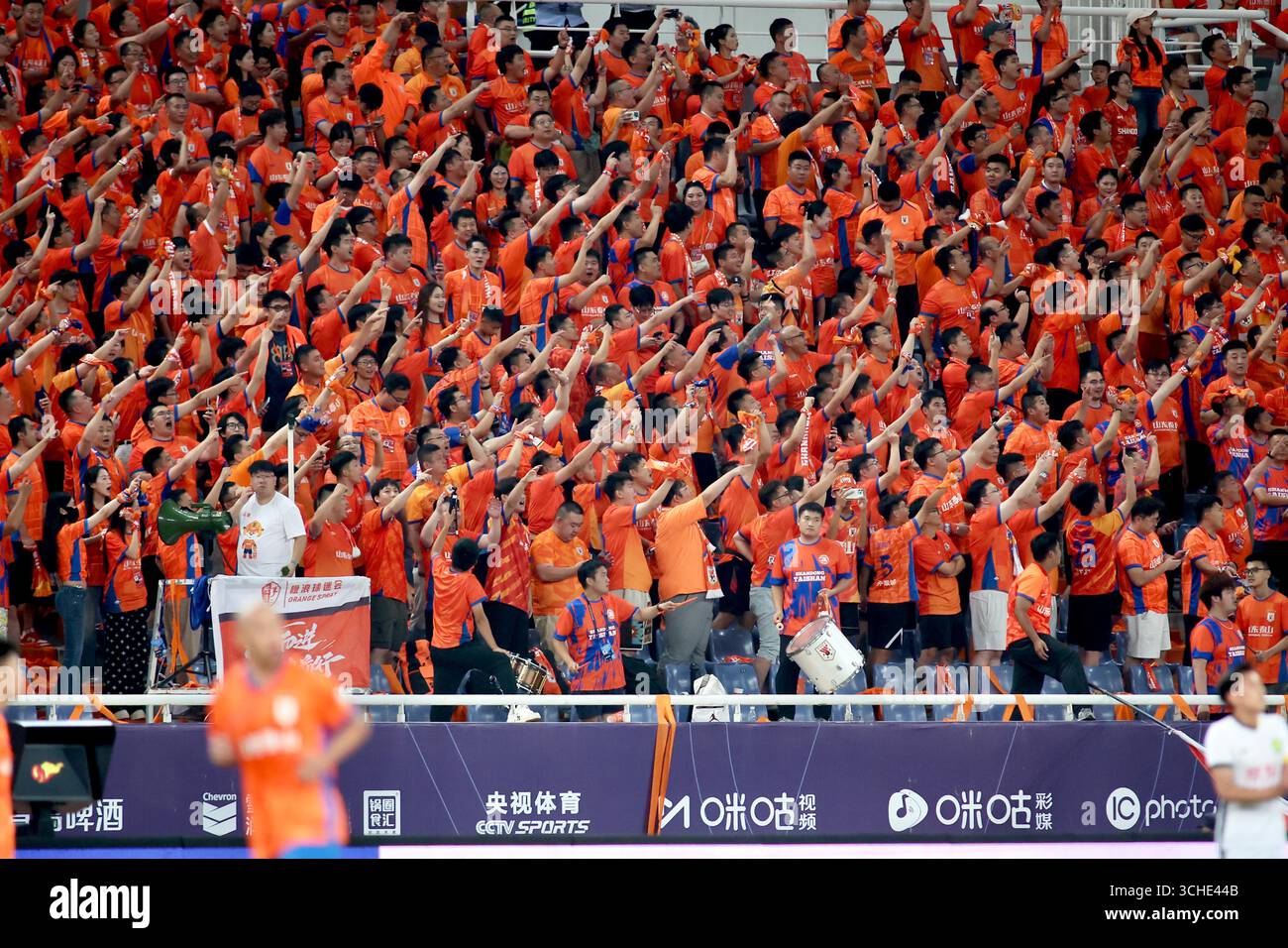 Shandong Taishan Football Club defeated Beijing Guoan Football Club ...