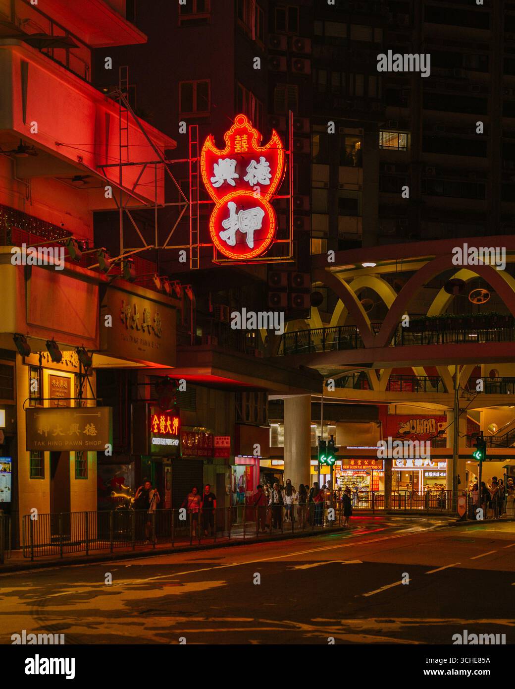 Neon sign light billboard advertisement in a Hong Kong street near ...