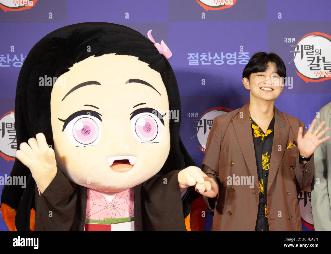 Hiro Shimono, Aug 30, 2025 : Japanese voice actor Hiro Shimono at a red ...